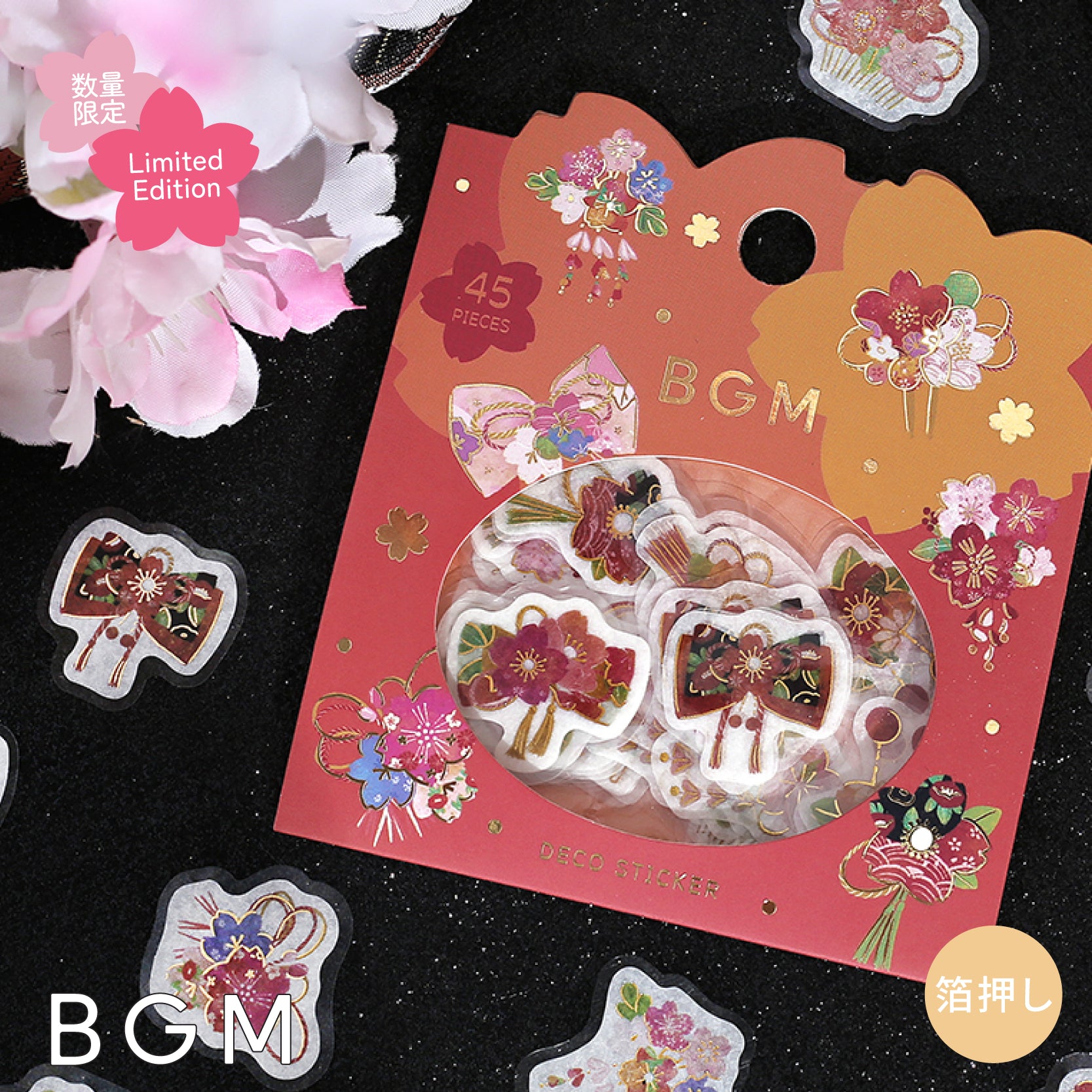 Stickers – Waku Waku Universe