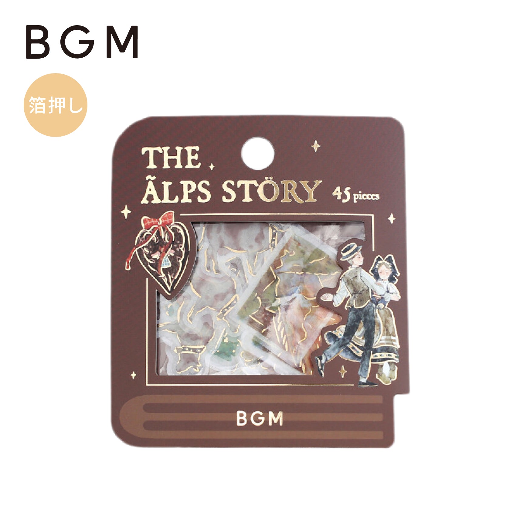BGM The Alps Story Foiled Flake Stickers - Brown – Waku Waku Universe