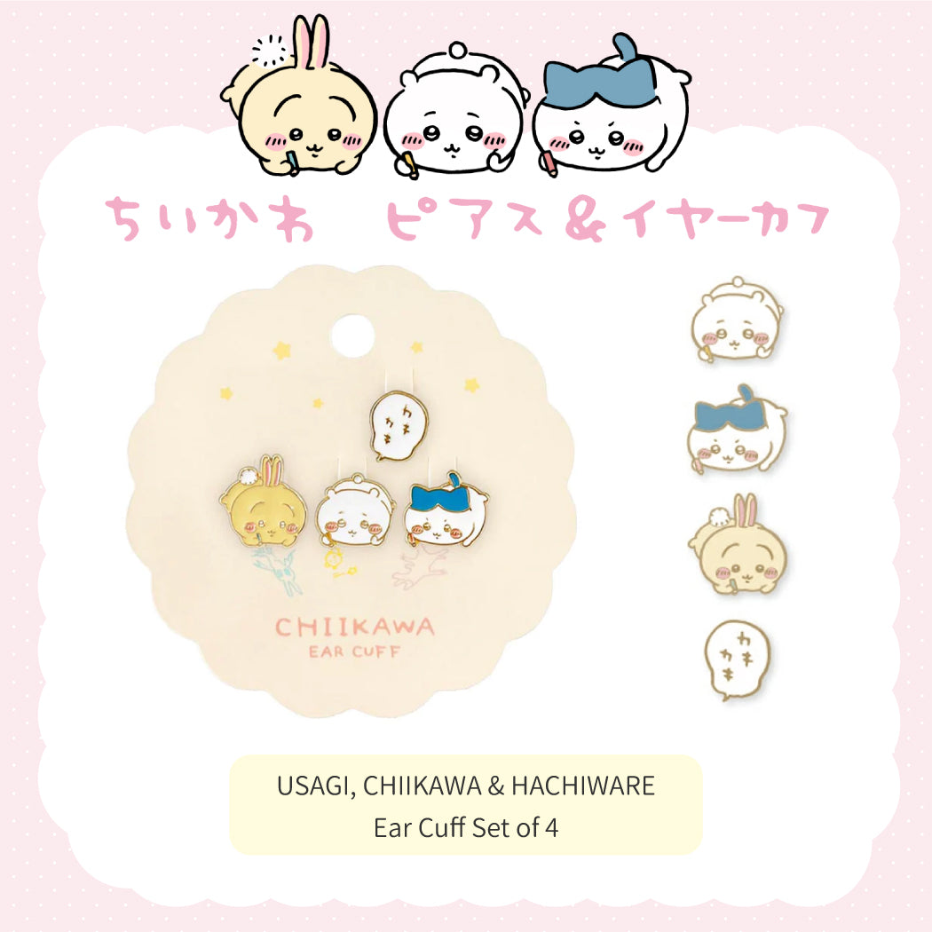 Chiikawa Ear Accessory - Usagi, Chiikawa & Hachiware Ear Cuff Set ...