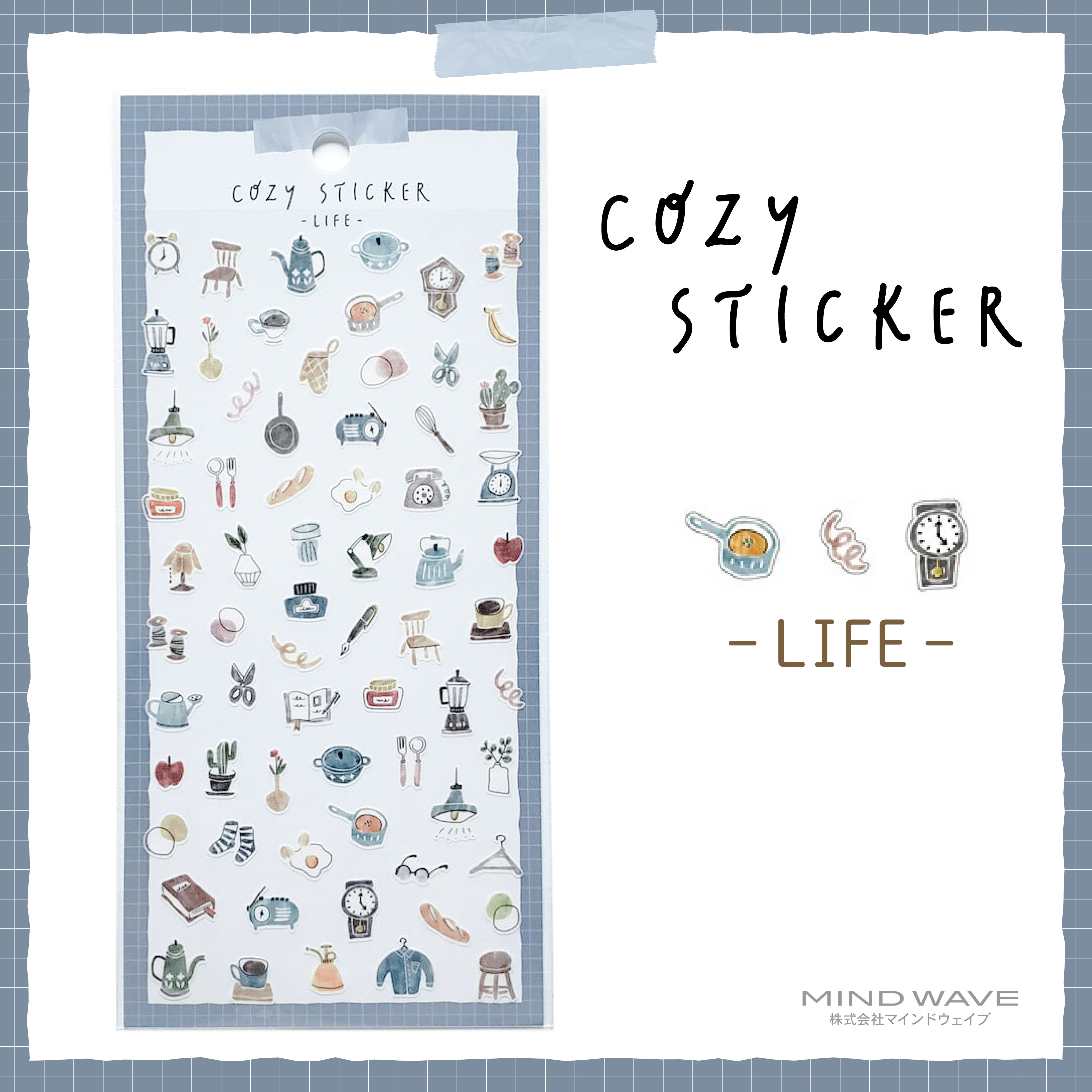 Mind Wave Cozy Stickers - Life – Waku Waku Universe