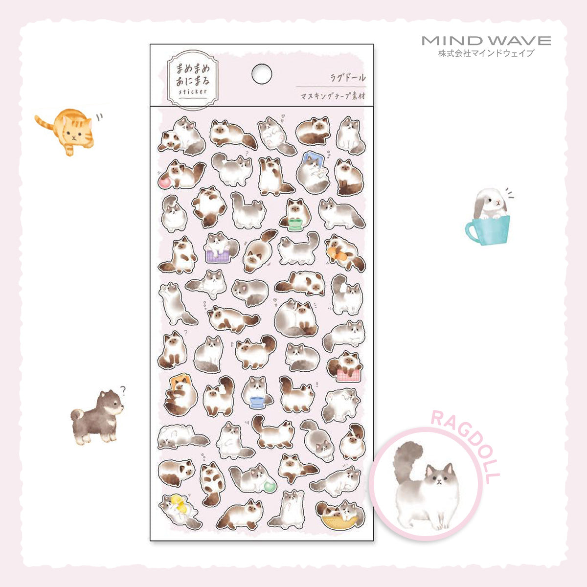 Stickers – Waku Waku Universe