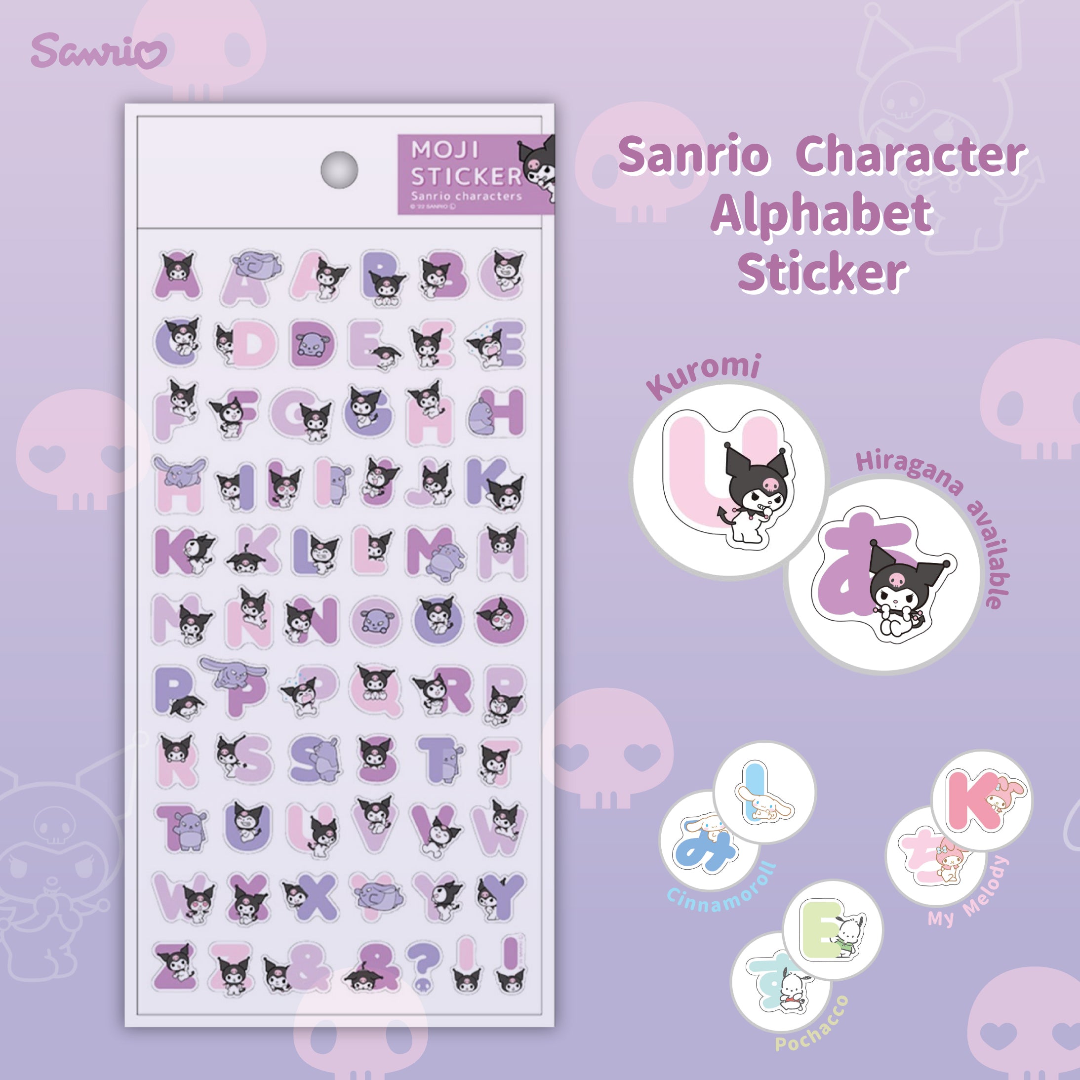 Sanrio Character Alphabet Stickers - Kuromi – Waku Waku Universe